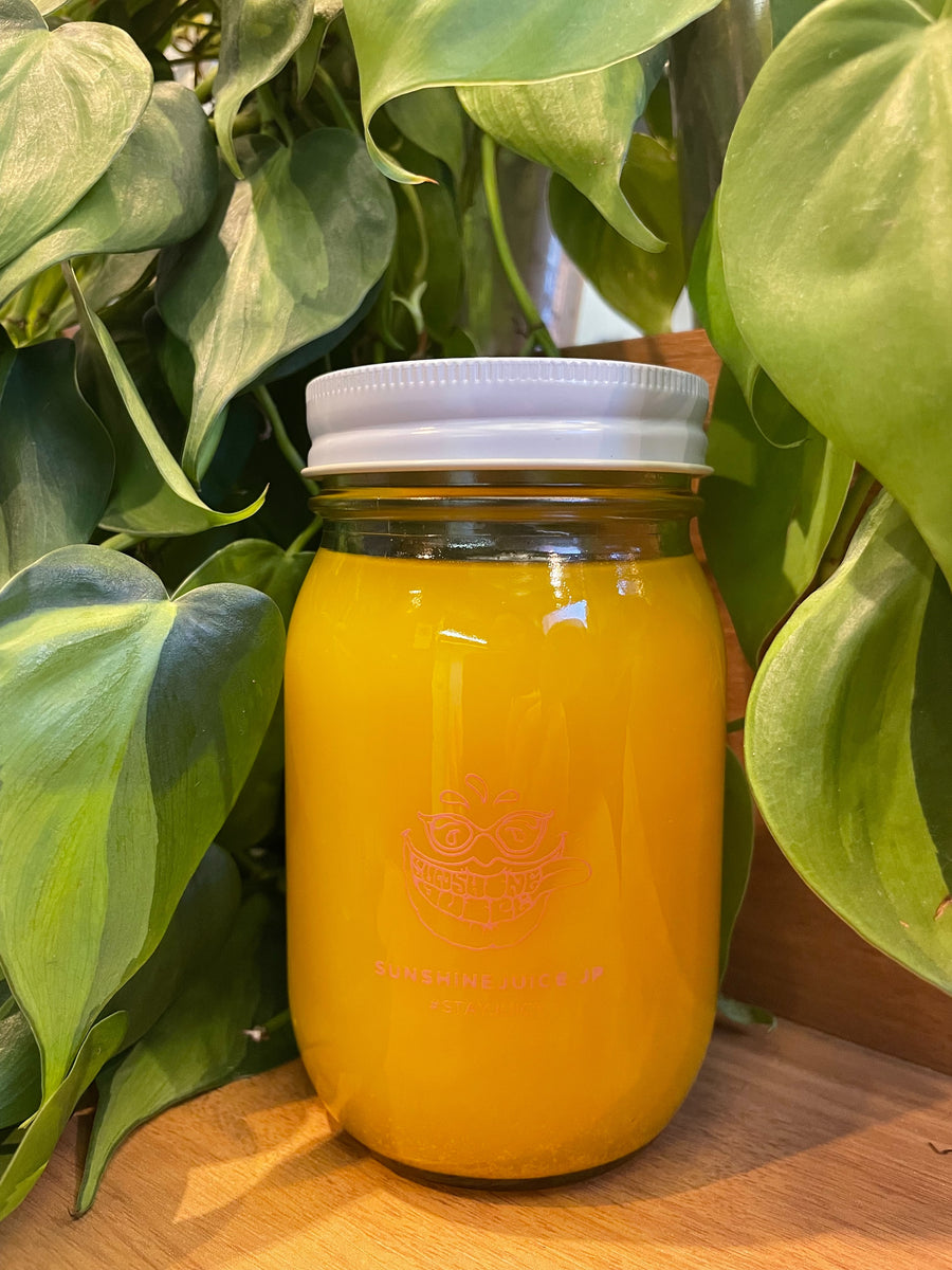 シーズナルジュース「じゃばらターメリック」ができました！ │ SUNSHINE JUICE